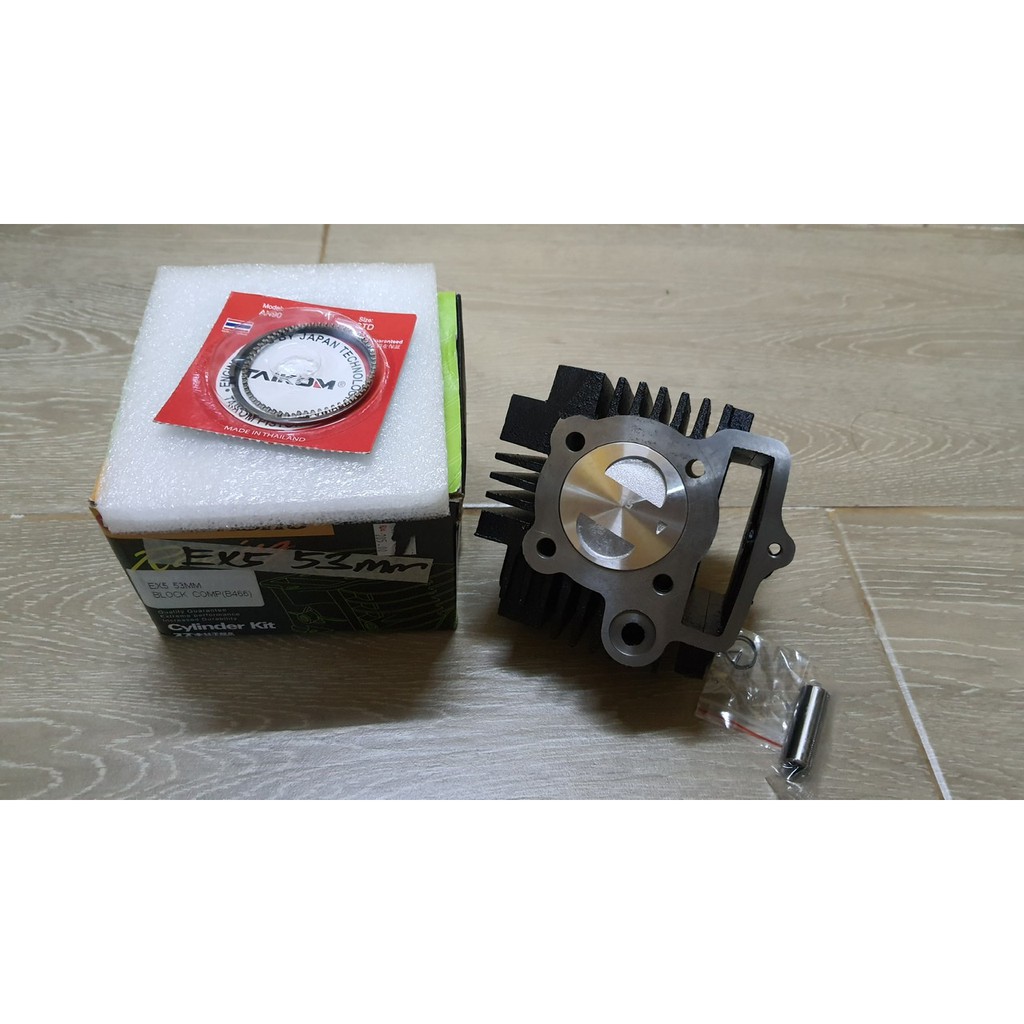 Daiyasho Ds Racing Block Ex5 HighPower HP 53mm 56mm Steel Racing Blok ...