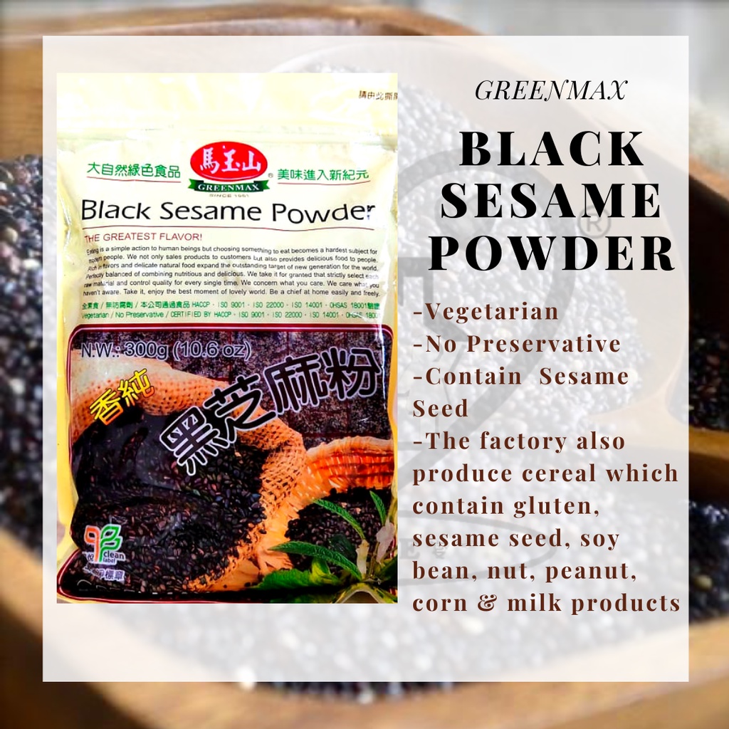 Black Sesame Powder黑芝麻粉(Greenmax) 300g | Shopee Malaysia