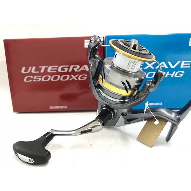 Shimano Ultegra C5000XG (High Speed) | Shopee Malaysia