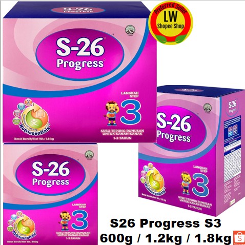S26 Progress Step 3 550g / 1.1kg / 1.65kg | Shopee Malaysia