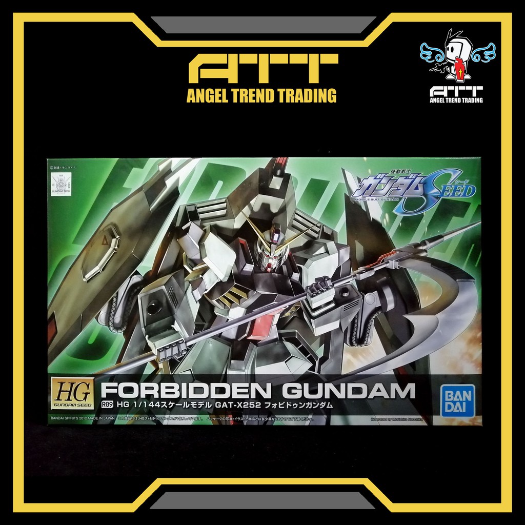 BANDAI HG 1/144 FORBIDDEN GUNDAM (Gunpla Gundam SEED DESTINY Model Kit ...