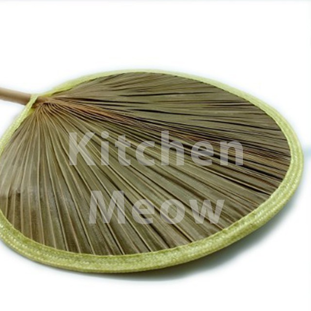 Kipas Tangan Daun Tai / Kipas Satay / Satay Fan BBQ Kitchen Meow ...