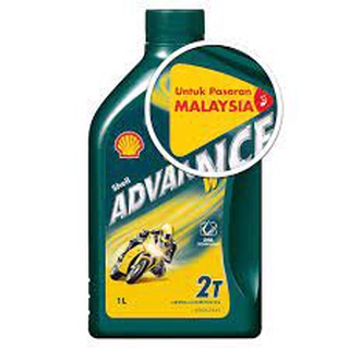 MOTORCYCLE OIL - SHELL ADVANCE W 2T [1L] (READY STOCK) | Shopee Malaysia