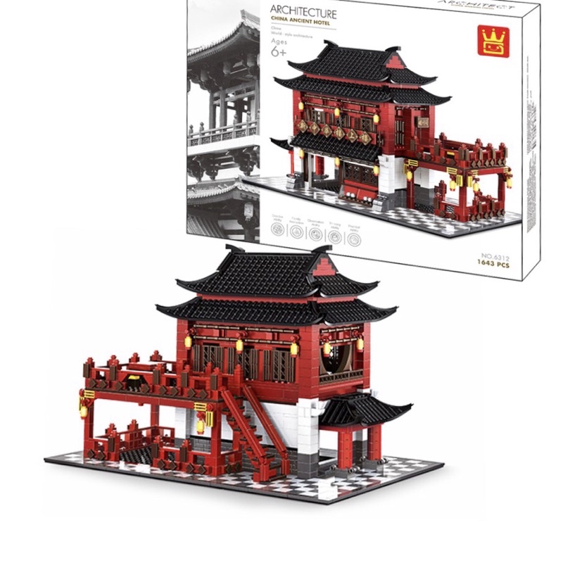 Assemble nonlego Architecture - Wange 6312 (Ancient Chinese ...