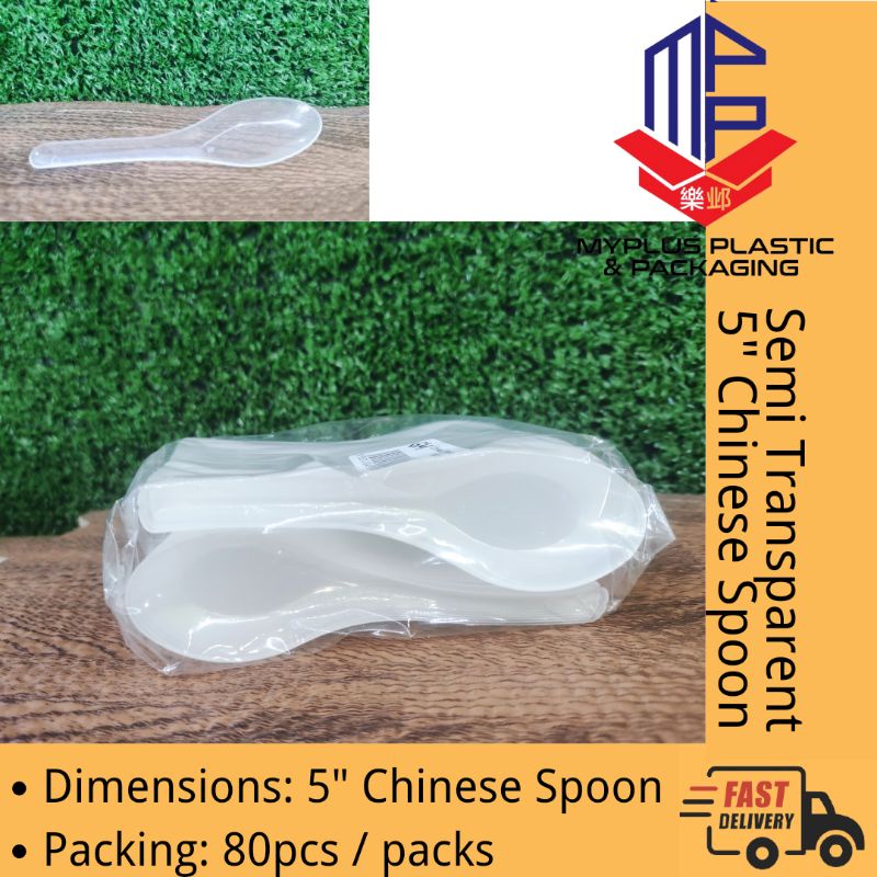 Crystal Chinese Spoon 5" Clear Chinese Spoon Disposable Spoon [80pcs ...