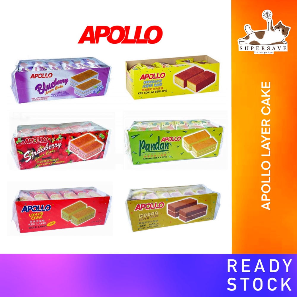 Apollo Layer Cake Assorted Flavor 18g x 24pcs | Shopee Malaysia