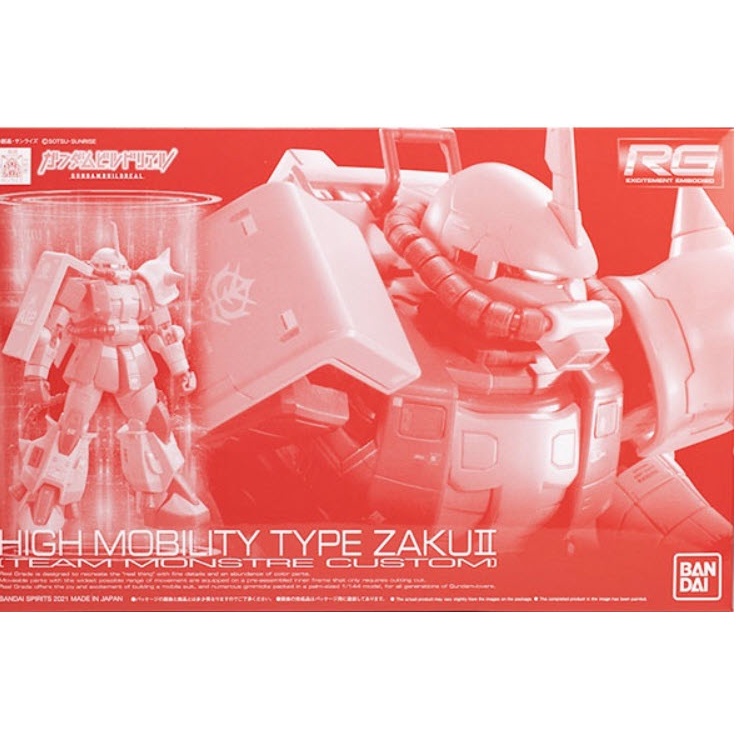 [Premium Bandai] RG 1/144 High Mobility Type Zaku II (Team Monstre ...