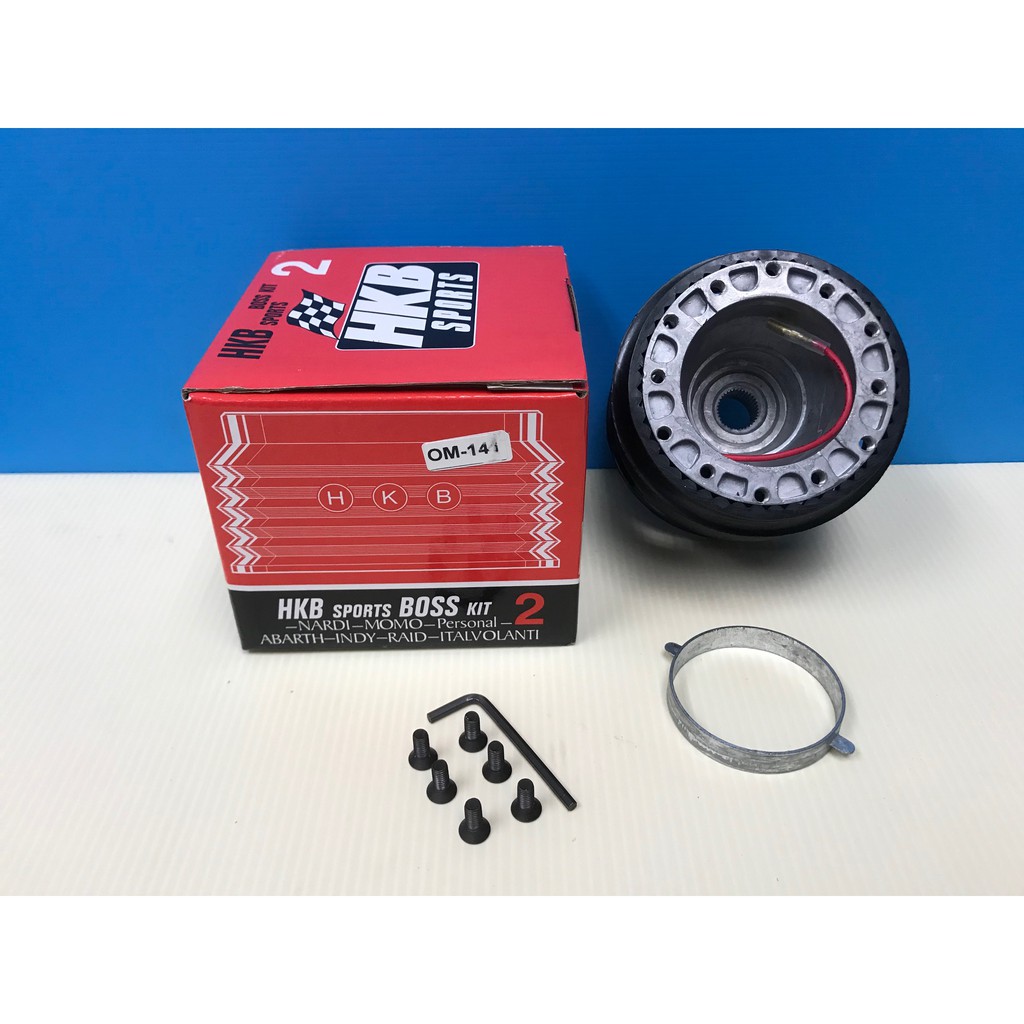 Proton Waja / Saga BLM / Perdana Steering Hub Adaptor / Boss Kit ...