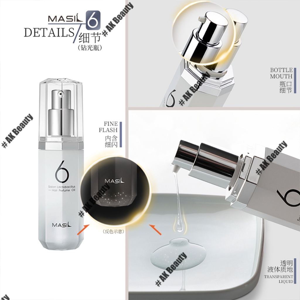 Masil 6 Salon Lactobacillus Hair Perfume Oil 66ml(Moisture/Light) 6 ...