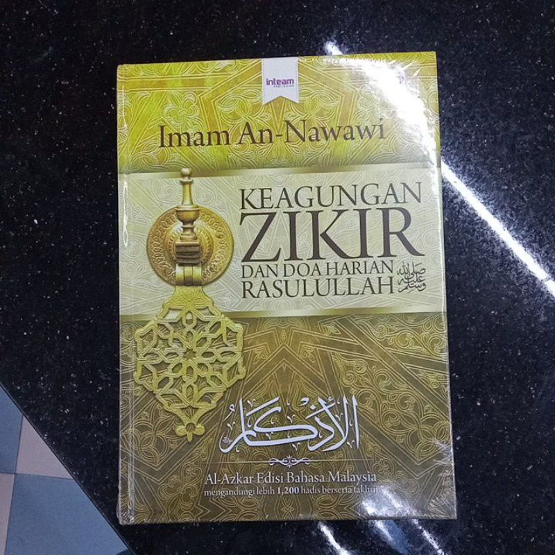 Keagungan zikir dan doa harian rasulullah saw. Imam annawawi | Shopee ...
