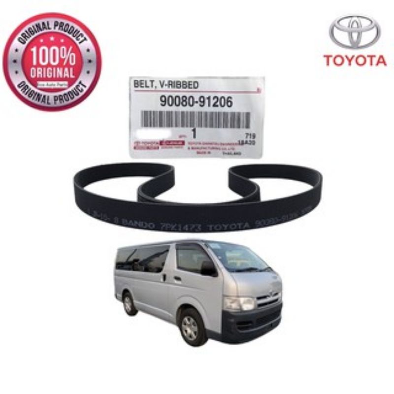 90080-91206 TOYOTA KDH200 HAICE VAN FAN BELT | Shopee Malaysia