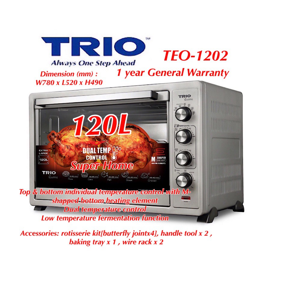 Trio TEO-1202 Extra Large Capacity Electric Oven (120L) with Dual ...
