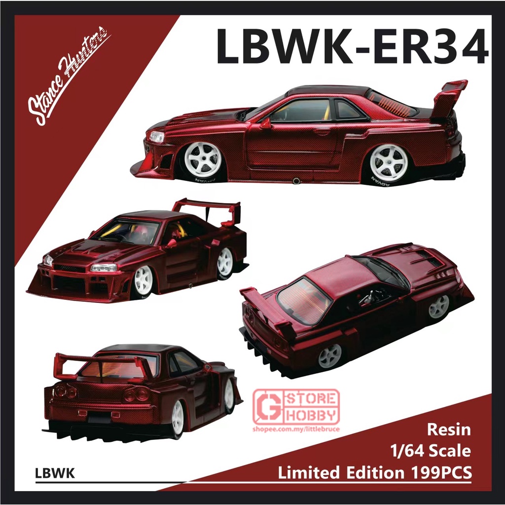 Stance Hunters 1/64 NISSAN SKYLINE GT-R R34 LBWK full carbon Red ...