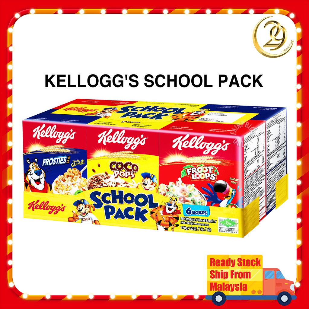 Kelloggs Kids School Pack Healthy Cereal (Mini-Pack of 6 boxes) (Halal ...