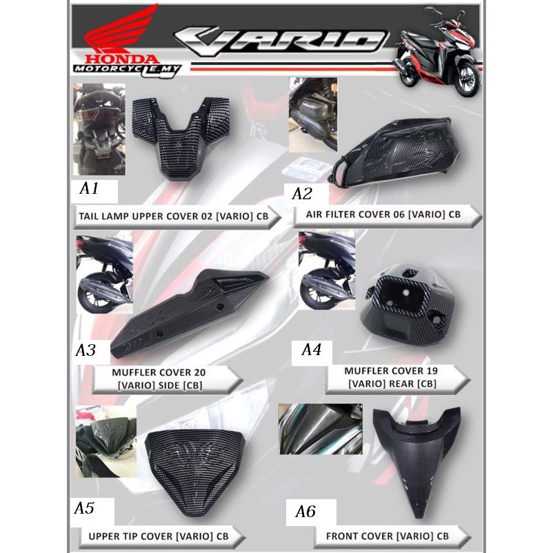 VARIO 150 Accessories CARBON COVER -A2 PARTS | Shopee Malaysia