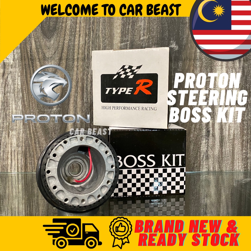 🔥STEERING BOSS KIT TYPE R🔥M1 M8 PROTON WIRA/ ISWARA/ Saga BLM VVT ...