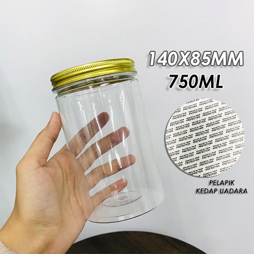 BC - Balang Kuih Raya Plastik Bekas Kedap Udara / Choco Jar / Bulat ...