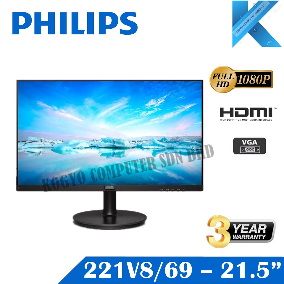 Philips 21.5” Full HD LED Monitor - 221V8/69 ***203V5LHSB2/69 | Shopee ...