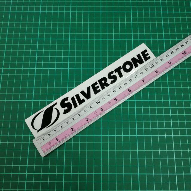 Sticker silverstone (computer cutting) | Shopee Malaysia