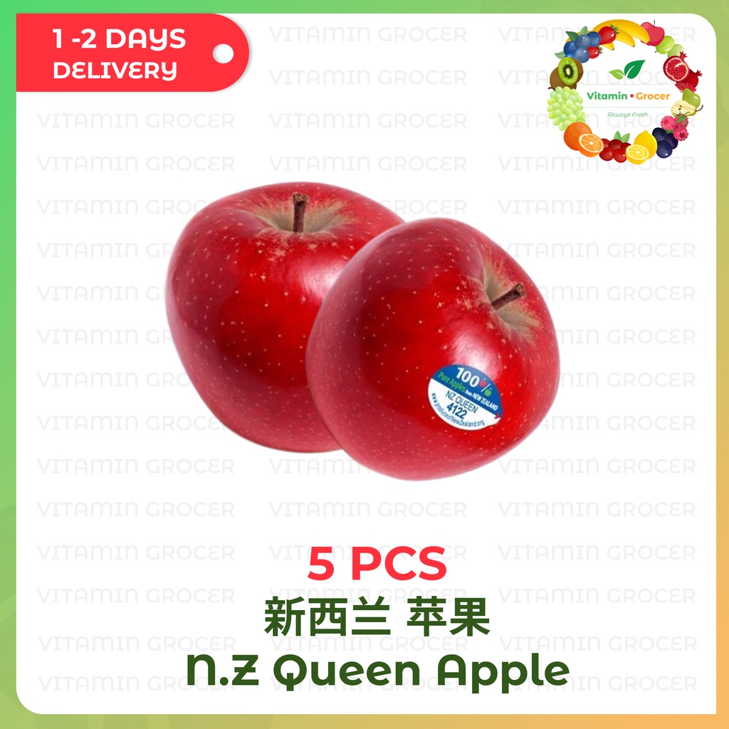 🔥HOTSALE 🔥New Zealand Queen Apple / 新西兰 皇后苹果 (5pcs) | Shopee Malaysia