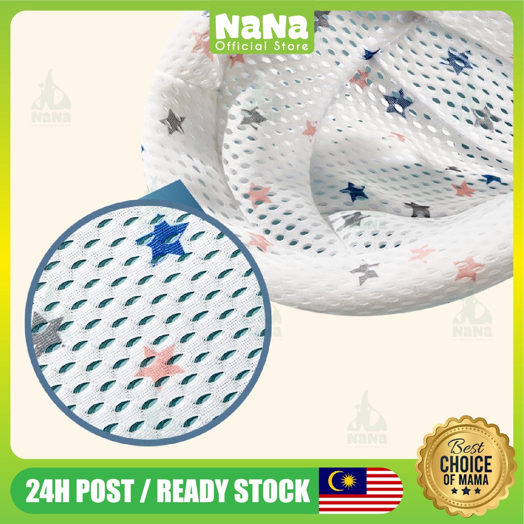 NANA Bath Net For Newborn Baby Bathtub Cushion Float Pad Large Portable ...