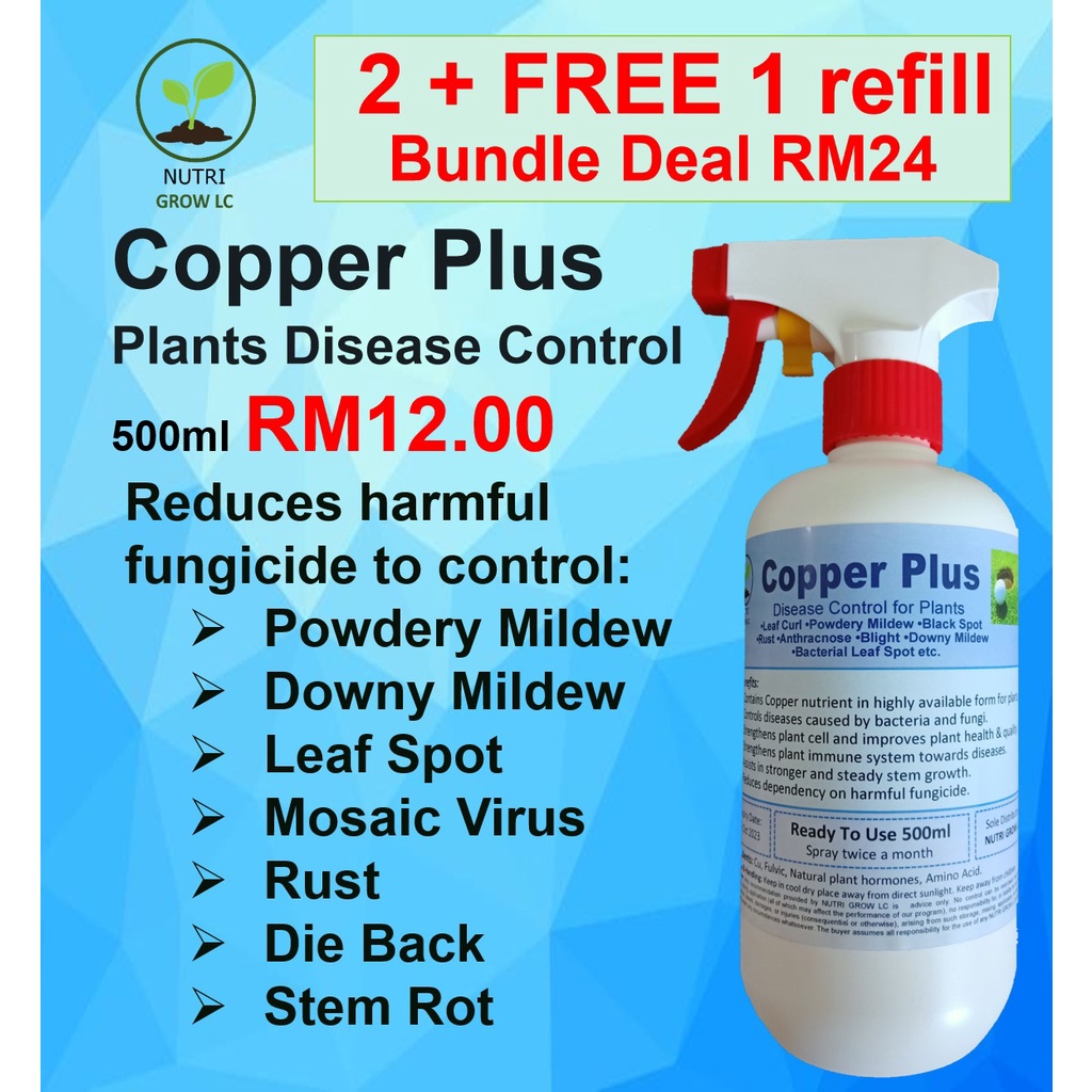 Copper Plus Disease Control for Plants Leaf Curl Powdery Mildew Black ...