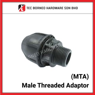 TEC [20mm 25mm 32mm] HDPE Poly Pipe Fitting Penyambung Polypipe Male ...