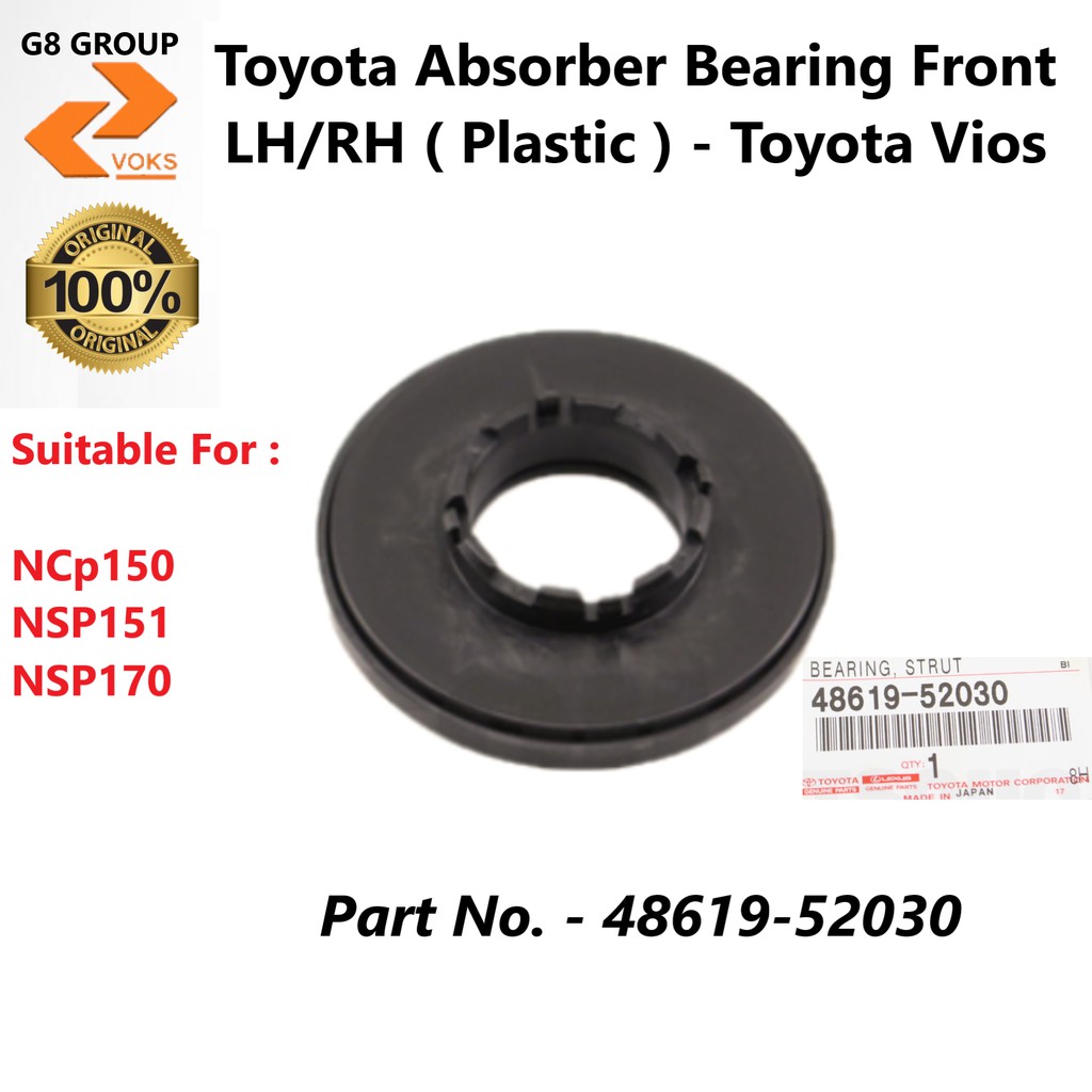 Toyota Absorber Bearing Front LH/RH ( Plastic ) - Toyota Vios ( 48619 ...