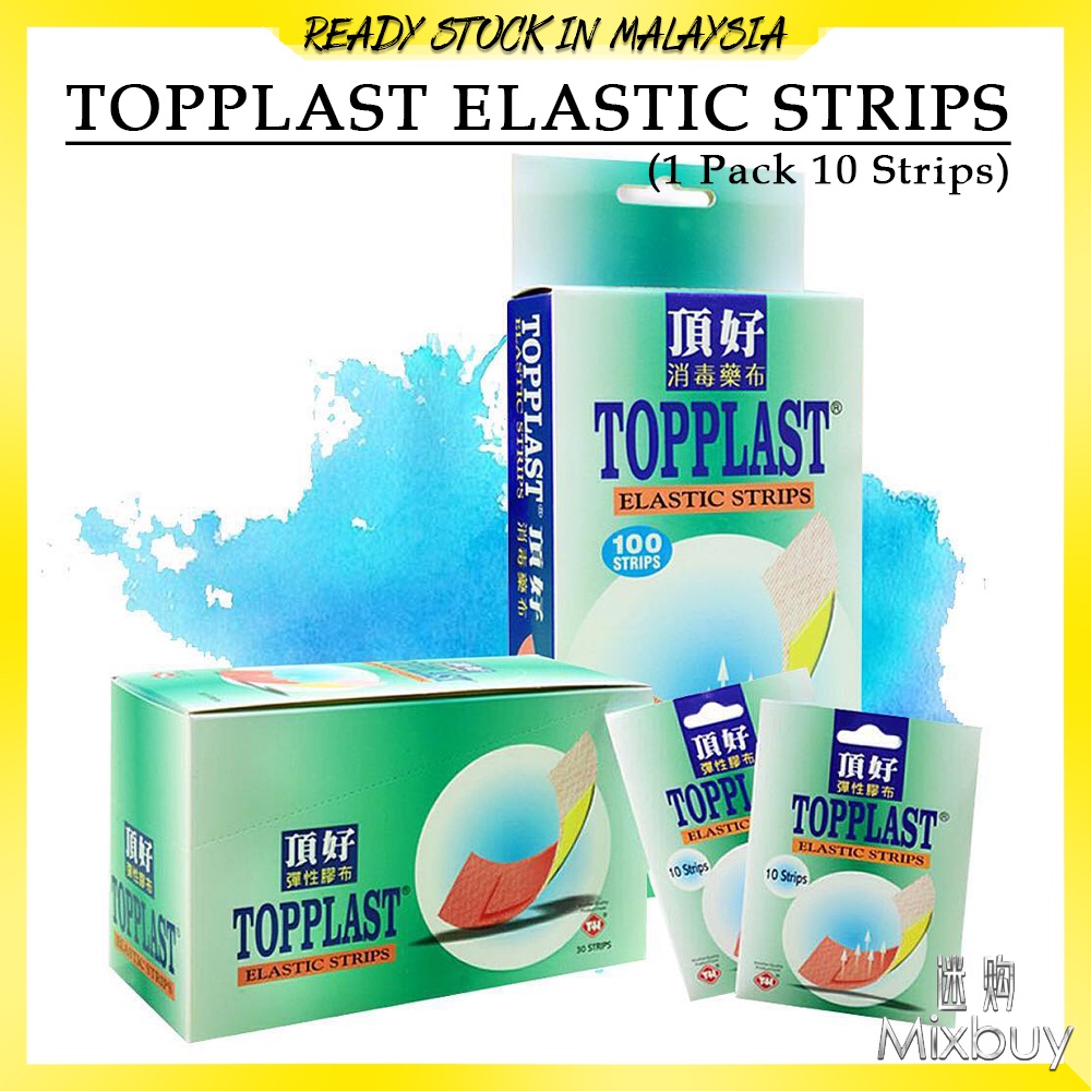 TOPPLAST ELASTIC STRIPS TRAVEL SIZE PLASTER (1 PACK 10 STRIPS) | Shopee ...