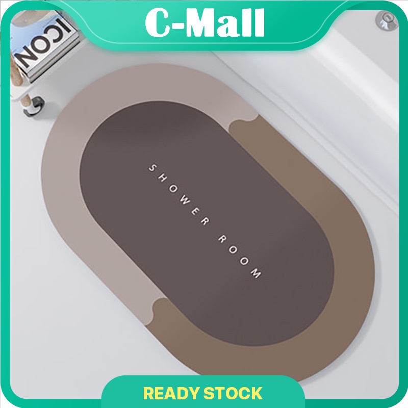 C-Mall Floor Mat Door Mat Anti Slip Bathroom Mat Floor Kitchen Toilet ...