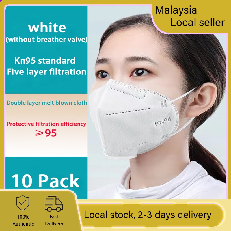 🔥READY STOCK🔥 protective mask kn95 10 pieces of individually packaged ...