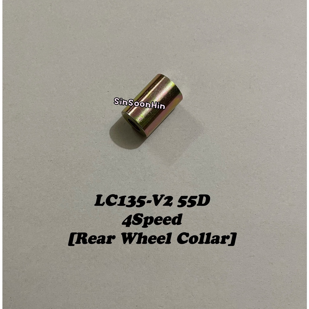 Yamaha LC135 V2 55D 4Speed Rear Wheel Collar #bush tayar | Shopee Malaysia