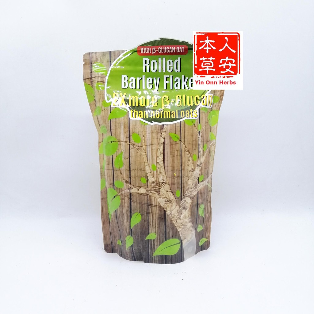 Hei Hwang Rolled Barley Flakes 500gm 黑王大燕麦片 | Shopee Malaysia