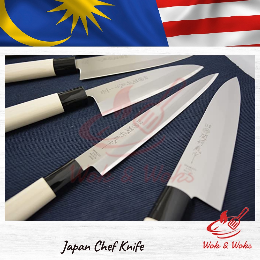 Tsubazo Brand Japan Chef's Knife / Pisau Chef Jepun Jenama Tsubazo ...