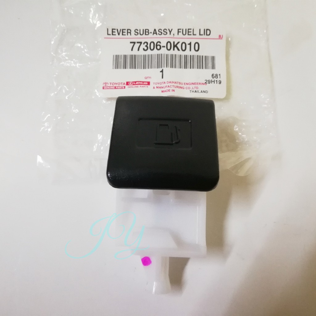 [Original] Toyota Hilux KUN25 Innova Fortuner TGN51 Lever Sub-Assy ...