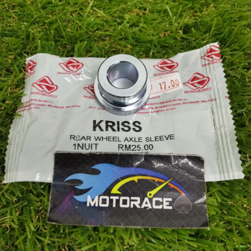 REAR AXLE SLEEVE COLLAR KRISS / GT128 / RC80 / C70 / EX5 / VF3I / RS150 ...