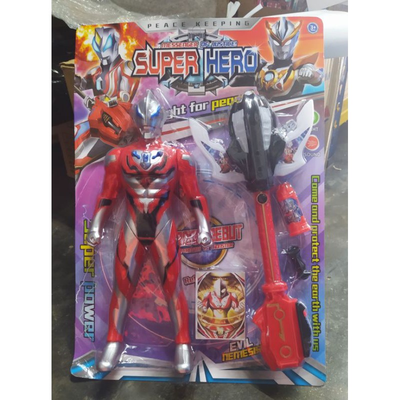 Ultraman SET > Ultraman + Sword + capsule | Shopee Malaysia