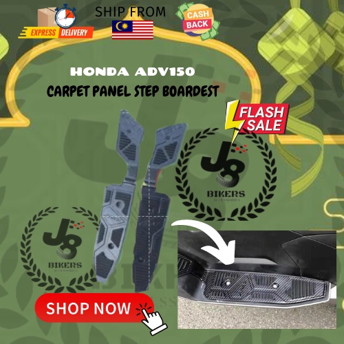 Honda Adv 150 - Panel Step Floor Boardest / Bordes / Karpet CARPET ...