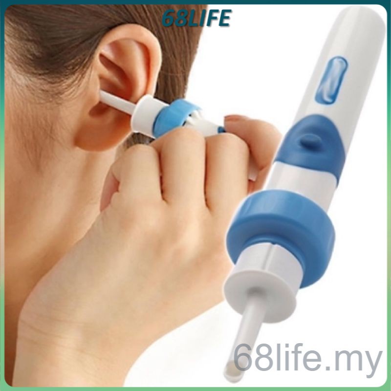 [M'sia Stock] Electric Vacuum Earpick Ear Wax Remover Ear Cleaner Deo Cross i-ear Vibration Alat ...