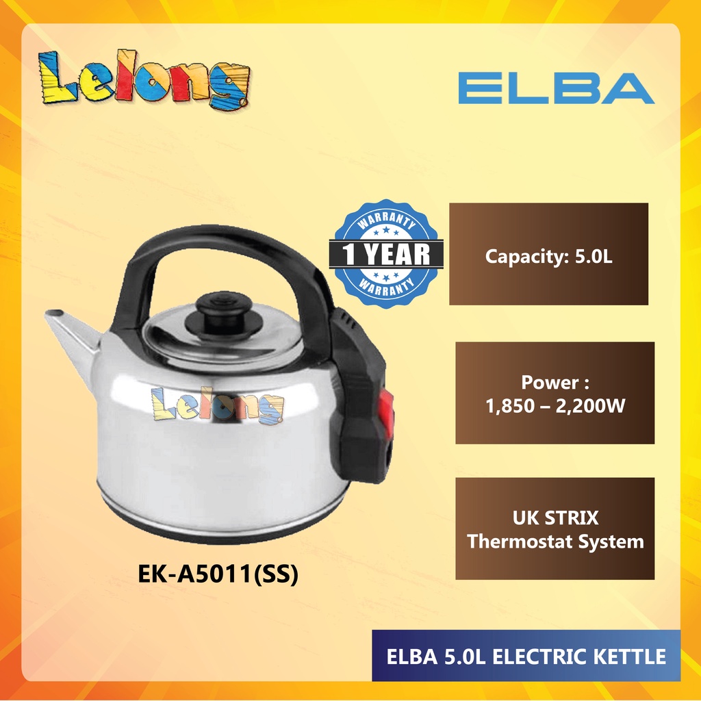 ELBA 5.0L ELECTRIC KETTLE EK-A5011(SS) EKA5011(SS) | Shopee Malaysia