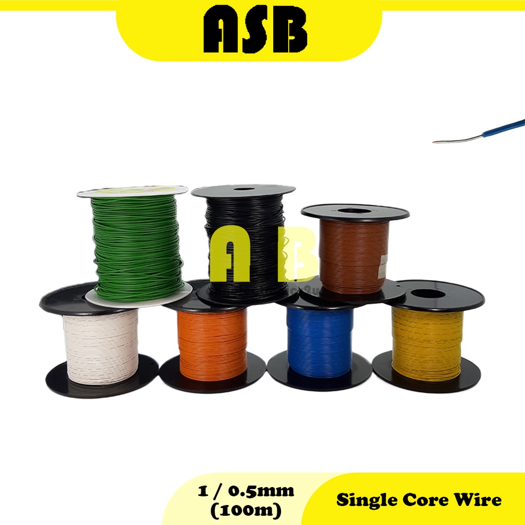 (1pc) 1 / 0.5mm Cable ( 100m ) Single Core Wire ( Mix Colour ...