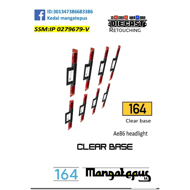 hotwheels tomica decal ae 86 tail lamp clear base decal 2pcs | Shopee ...