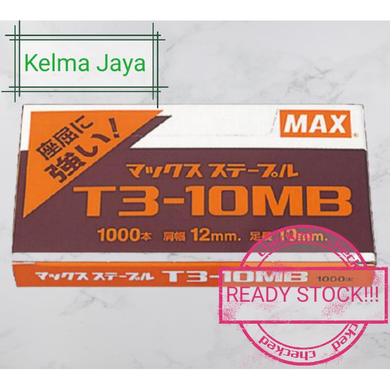 💥READY STOCK!!!💥 MAX STAPLES T3-10MB | Shopee Malaysia