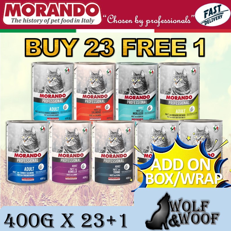 [BUY 23 FREE 1] Morando Professional Pate Cat Can Cat Wet Food 400g ...
