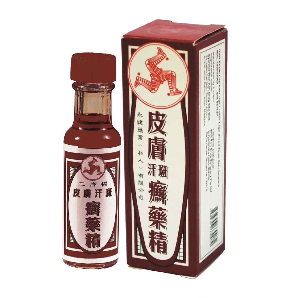 Three Legs Brand Tinea Skin Solution 12ml | Shopee Malaysia