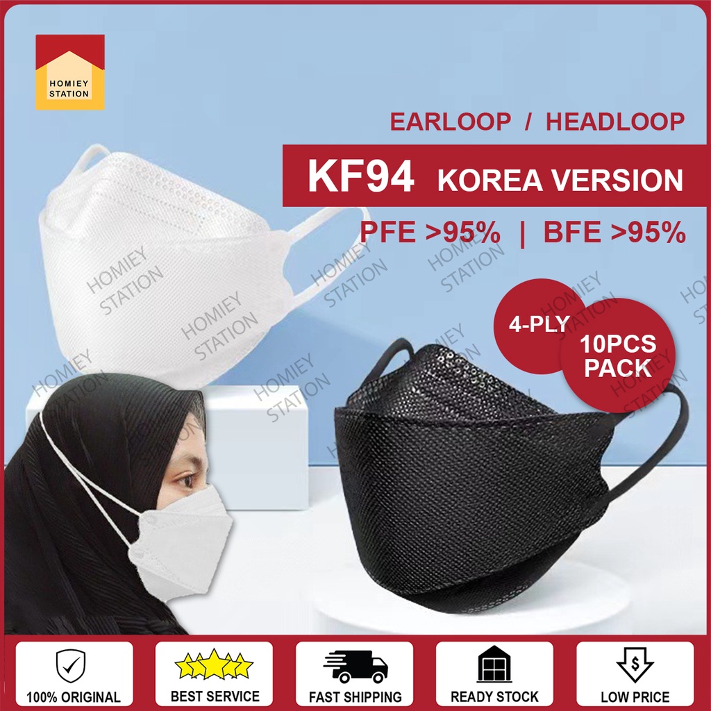 1 Pack 10PCS KF94 3D Fish Mouth Face Mask Disposable Earloop 4ply Mask ...