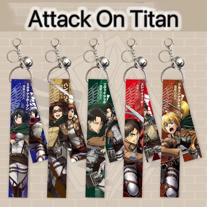 Anime Attack on Titan Keychains Shingeki No Kyojin Streamer Bell ...