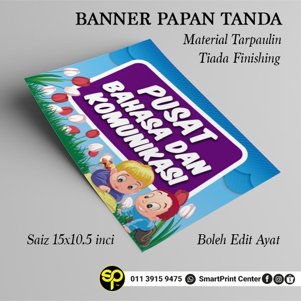 BANNER PAPAN TANDA (EDITABLE) | Shopee Malaysia