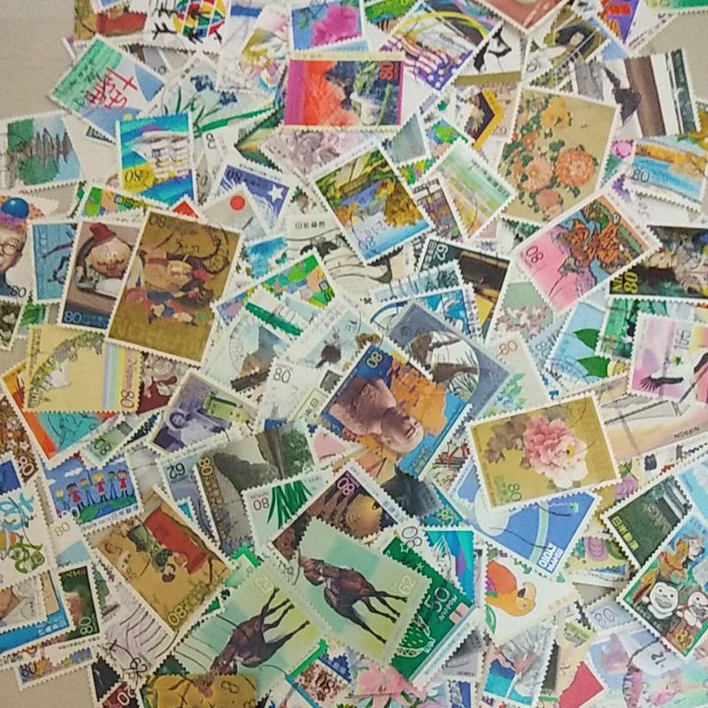 Mixture of 20pcs Japanese Japan Medium & Large Used Stamp Stamps ...