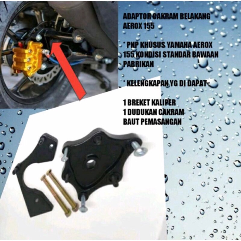 Rear Disc Adapter + Yamaha Aerox 155 Caliper Breket | Shopee Malaysia